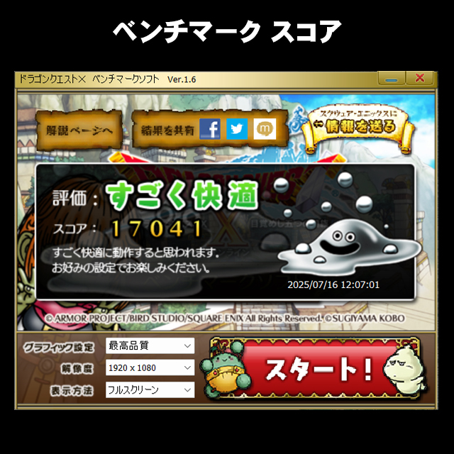 ゲーミングPC 中古ノートパソコン MSI GF63 Thin 10SC (GF63-10SC-043JP) 通販 WPS Office搭載 ...