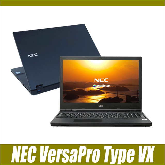中古ノートパソコン NEC VersaPro タイプVX VKT16/X 通販 液晶15.6型 WPS Office付き メモリ16GB SSD512GB Windows11-Pro Core ...